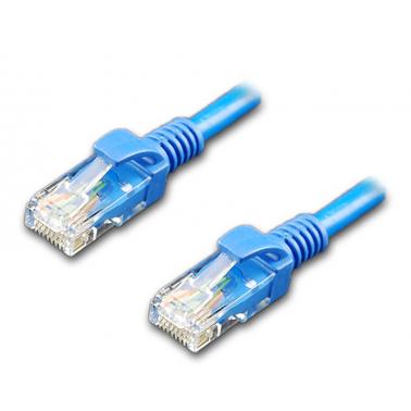 Network Cable - 50cm - Umart.com.au