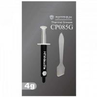 Rotanium - Umart.com.au | Australia's No.1 Computer Store