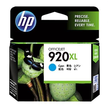 HP 920XL Cyan Ink Cartridge - OFFICEJET 6500 - Umart.com.au
