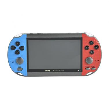 X7 game console 4.3 "children's nostalgic retro arcade machine, double ...