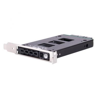 SilverStone 2.5in SATA/SAS Expansion Card Slot Adapter (EXB02) - Umart ...