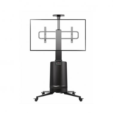 North Bayou TW85 TV Ergonomics Interactive Motorized Mobile Cart Stand ...