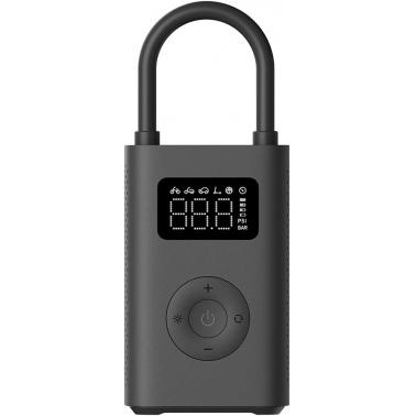 Xiaomi Portable Electric Air Compressor 2 - Umart.com.au