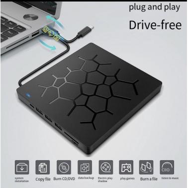 7-in-one multi-function DVD recorder, VCD player, mobile external ...