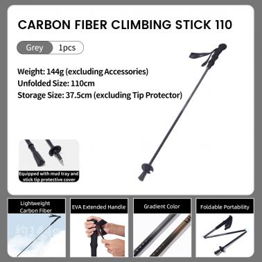 Mobi Garden LanTu Carbon Fiber Trekking Poles - 110cm Extended Length ...