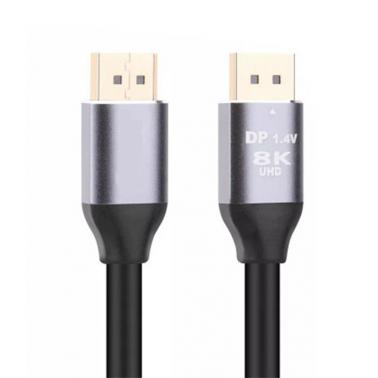 Idealink DisplayPort V1.4 8K@60Hz Male to Male Cable - 2m (CB-DP-DP-02-8K) - Umart.com.au