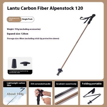 Mobi Garden LanTu Carbon Fiber Trekking Poles - 120cm Extended Length ...