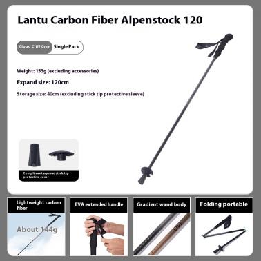 Mobi Garden LanTu Carbon Fiber Trekking Poles - 120cm Extended Length ...