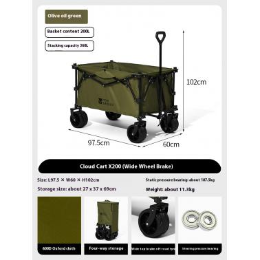 Mobi Garden Yunji Camping Wagon - X200 Folding Utility Cart with All ...