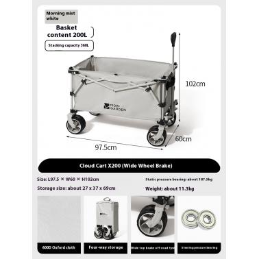 Mobi Garden Yunji Camping Wagon - X200 Folding Utility Cart with All ...