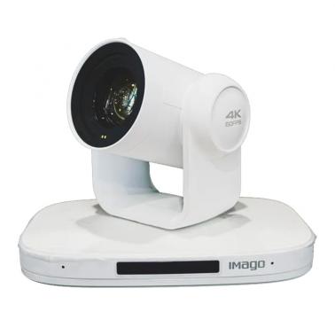 Imago Tracking Camera LT100-4K (20x Zoom) with Ai Self-Learning (IMC ...