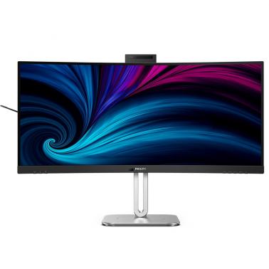 Philips B2 Series 34in WQHD 120Hz VA Curved Business Monitor ...