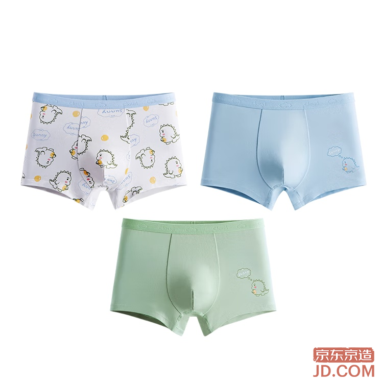 JD Boys' Cotton Boxer Shorts for Kids, 3 Pack, Cute Dragon Design, Soft ...