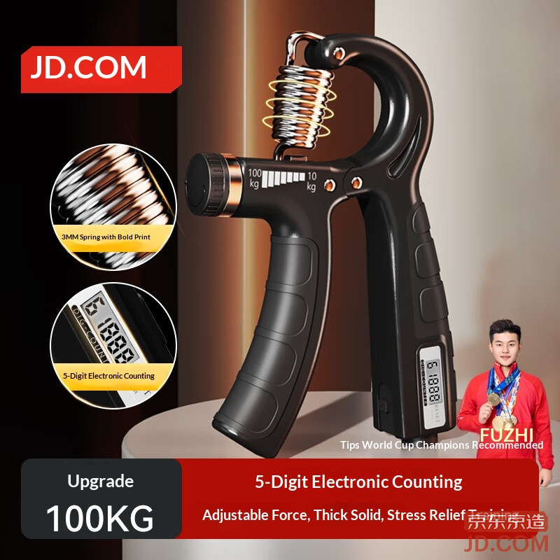 JD Counter Grip Strengthener Adjustable Finger Exerciser Arm Trainer ...