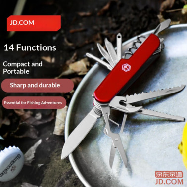 JD 14-in-1 Multi-Function Folding Knife Portable Fishing Knife Outdoor ...