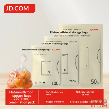 JD Food Grade Storage Bags Combo Large 50 + Medium 70 + Small 100 Thick ...