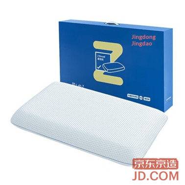 JD Z Bread Deep Sleep Pillow for Neck Support with Space Memory Foam ...